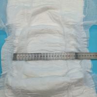 China Disposable Adult Diaper with Tabs ISO9001/ISO14001/OHSAS18001 BV Certified Korean SAP for sale
