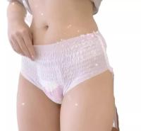 China Macro Care Non Woven Fabric Fluff Pulp SAP Adult Panty Diapers for Maximum Absorbency for sale