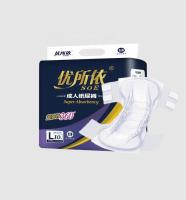 China 62-250g Weight Range Men's Urine Collection Bag with Portable and Convenient Design for sale