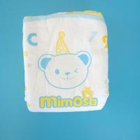 China CE Certification Adult Diaper Printed Cute Adult Diaper Customized Cartoon Design for sale
