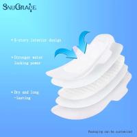 China Anti-Leak SnuGrace Bamboo Charcoal Negative Ion Ultra Thin Fast Absorbing Breathable Women's Sanitary Napkin for sale