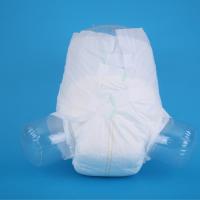 China Incontinence Disposable Ultra Thick Adult Diaper for Senior Women and Men Free Sample for sale