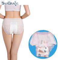 China SAP Can be added or subtracted as needed Disposable Sanitary Pants for SnuGrace Girls for sale