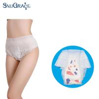 China SnuGrace Women's Menstrual Pants Upgrade Lighter Breathable and Anti-Side Leakage for sale