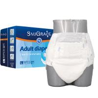 China USA Approved Certification Plain Woven Adult Diaper for Senior Citizens and Comfort for sale