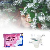 China Breathable Wholesome Disposable Sanitary Napkin Core Body Relieves Dysmenorrhea 240mm for sale