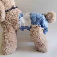 China Large Female Dog Diapers Customized Color Disposable Dog Diaper for Sustainable for sale