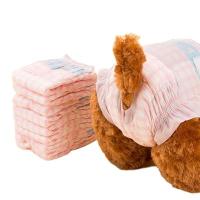 China Affordable Disposable Pet Diaper No Leakage and Sustainable Cotton Material for Home for sale