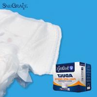 China 360°Leakproof Disposable Menstrual Underwear Elastic Cloth Technology Sanitary Pants for sale