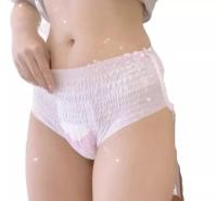 China Leak Proof Period Underwear Ultra-Thin Disposable Cotton Sanitary Pad Pants for Women for sale