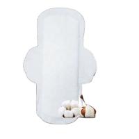 China Cotton Sanitary Pads 7g to 14g Absorbency for Maximum Protection and Comfort for sale