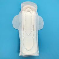 China Cotton Sanitary Pads 7g to 14g Absorbency for Maximum Protection and Comfort for sale