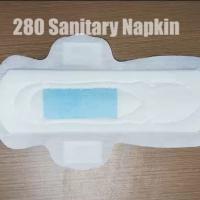 China Customized 270MM Lady Anion Sanitary Pad Natural Sanitary Napkin Menstrual Pads for sale