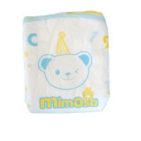 China Ultra Thick Adult Size Baby Style Plastic Diapers Printed and Super Absorbent for ABDL for sale