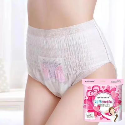 China High Absorbency Disposable Menstrual Pants Non Woven Fabric Fluff Pulp SAP for Women for sale