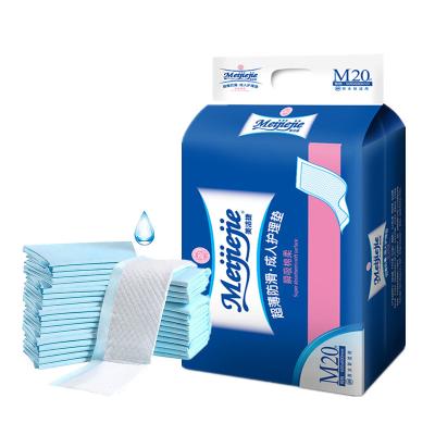 China Super Absorbent Disposable Bed Pads for Incontinence Group 200ml-1500ml Absorption for sale