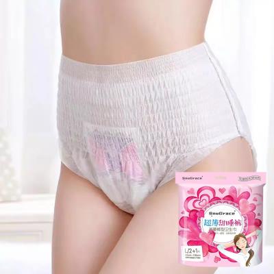 China Soft Care Design Menstrual Pants for Ladies and Girls Super Absorbent Pull Up Briefs for sale