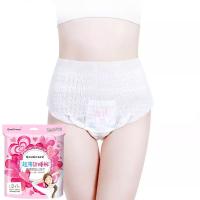 China Breathable Dry Care Disposable Menstrual Pants for Women Super Absorbent and Organic for sale