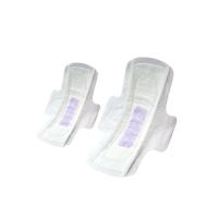 China Super Soft Care Female Hygiene Sanitary Pads with Anion Chip Made of Organic Cotton for sale