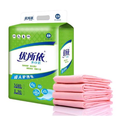 China Printed Disposable Incontinence Bed Mats for Adults Hypoallergenic and Eco-Friendly for sale