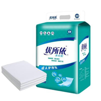 China OEM Printed Disposable Hospital Bed Pad Nursing Underpad Incontinence Dignity Sheets for sale