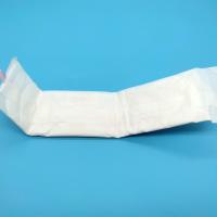 China Ultra Thin Style Disposable Sanitary Napkin for Women Second Grade Lady Napkin for sale
