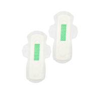 China Customized Breathable Super Absorbent Anion Chip Sanitary Napkin Pads from Reusable Pads for sale