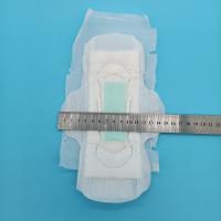 China Sanitary Pads Cotton Anion Sanitary Pad For Hospital And Family for sale
