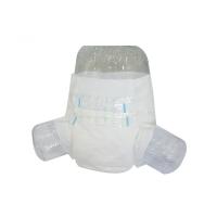 China Discover Japan's Top 10 Adult Baby Girl Diapers with Dry Surface Absorption Technology for sale