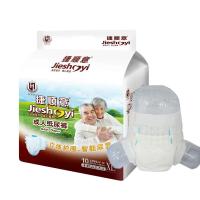 China CE Certified Adult Diapers for Senior Customers' Convenience and Protection for sale