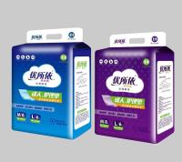China SNUGRACE Thick Disposable Adult Diaper for Customer's Requirement and More at Prices for sale