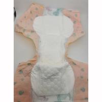 China 90-100g Free Samples Offered Customizable Hypants Adult Diaper B Grade for Eldly for sale