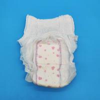 China High Absorption Maxi Menstrual Pads Pant for Women Monthly Period Sanitary Napkin for sale