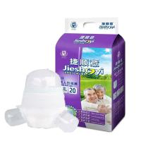 China Affordable Adult Diapers for Women Comfortable and Sexy Underwear for sale