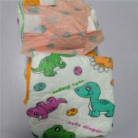 China Upgrade Your Incontinence Care with Disposable Thick Absorbent Bed Sheet Adult Diaper for sale