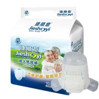 China Disposable Adult Diaper with 3D Leak Prevention Channel Fluff Pulp Material for sale
