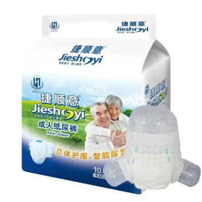 China Disposable Adult Diaper with 3D Leak Prevention Channel Fluff Pulp Material for sale