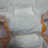 China Adult Printed Ultra Thick Diaper for Heavy Incontinence Needs and Comfort for sale