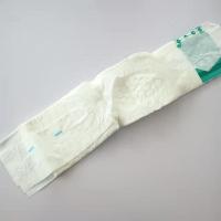China 4000ml Absorbency Ultra Thick Custom Disposable Adult Diapers for Old People Outlet for sale