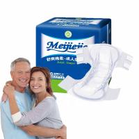 China PE Backsheet Super Large Custom Size Soft Care Adult Diaper for Senior Adults for sale