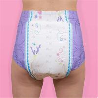 China PP Type Waist Stickers Adult Diapers for Old People in Bulk from Senior for sale