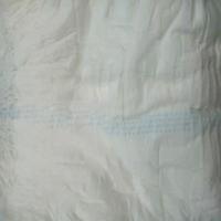 China Adults' Best Bargain Adjustable Disposable Adult Diaper Panty Diaper at Best for sale