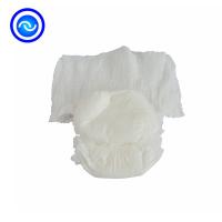 China ISO9001/ISO14001/OHSAS18001 BV Certified Heavy Duty Diaper Briefs Pants for Elderly for sale