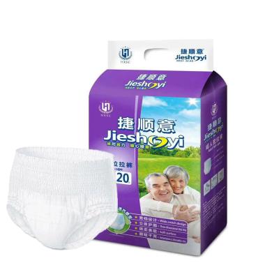 China Absorption Dry Surface Lady Incontinence Care Adult Panty Diaper with Adjustable Waist for sale