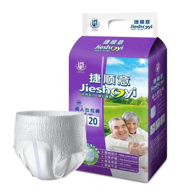 China Unisex Incontinence Panty Diapers with Adjustable Waistband and BV Certification for sale