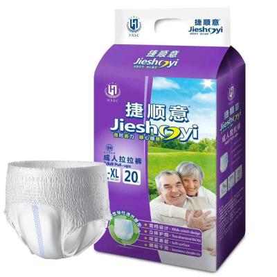 China s Top-Rated Bladder Control Pull-Up Pants for Women Top Sheet Soft Nonwoven Fabric for sale