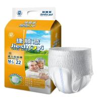 China Soft Breathable Incontinence Adult Pants Diapers ISO9001/ISO14001/OHSAS18001 Certified for sale
