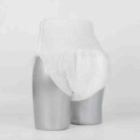 China Unisex Senior Men and Women Ultra Thick Adult Panty Diaper with Super Absorption for sale