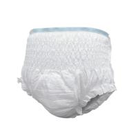 China Non Woven Fabric Top Sheet Incontinence Underwear for Unisex Adults Direct Disposable for sale