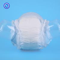 China 90-100g Customized Designs Supported Adult Cloth Diapers Plastic Pants For Unisex Adults for sale